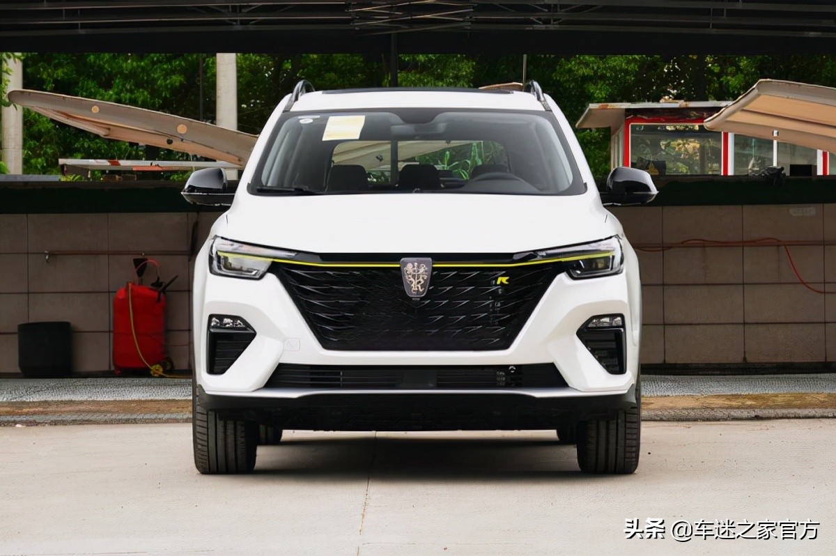 The new Roewe RX5 ePLUS is officially launched and adopts the "digital ...