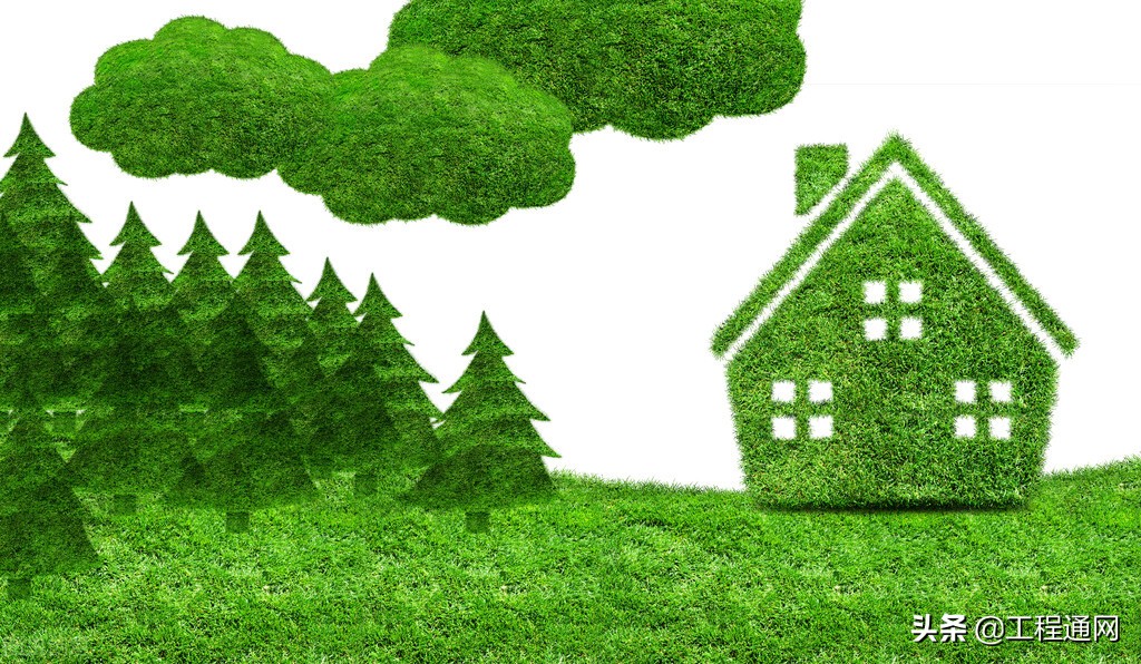 What is the green building logo?Green building label application ...