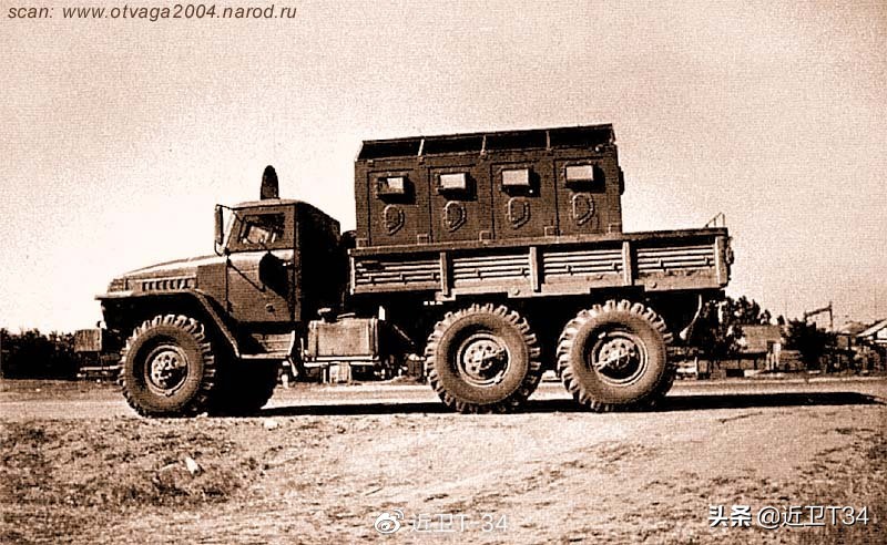 "Father", "Bison", "Marul Summer" and other-Chessian armed vehicles - iNEWS