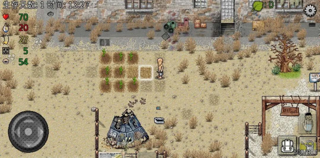 "Project Oasis" pixel wind survival mobile game, planting trees and ...