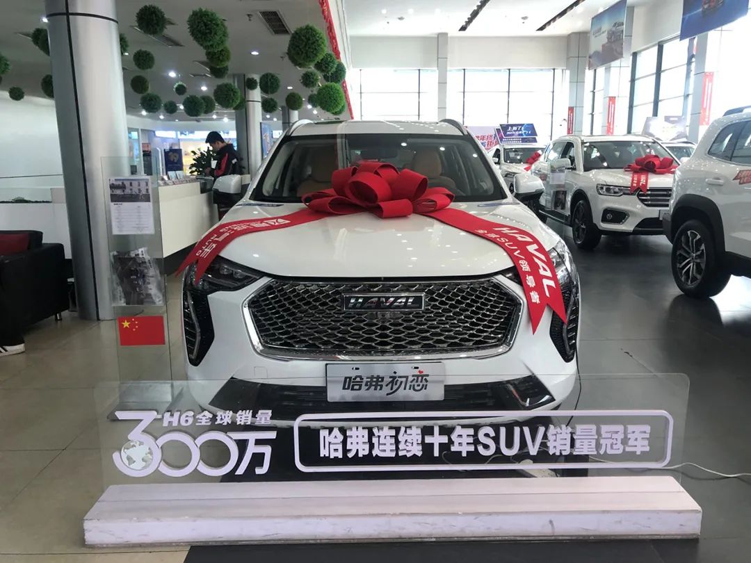 Test drive Haval's first love: the same 100,000 class, more comfortable ...