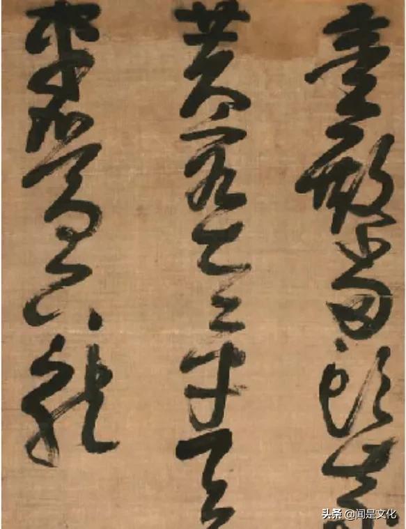 Wang Duo's cursive script and Wang Jiangong's poems - iNEWS