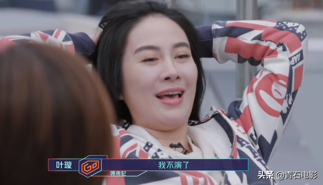 Inviting "Wonderful" guests, the most noisy fight, Xuan Ye's variety ...