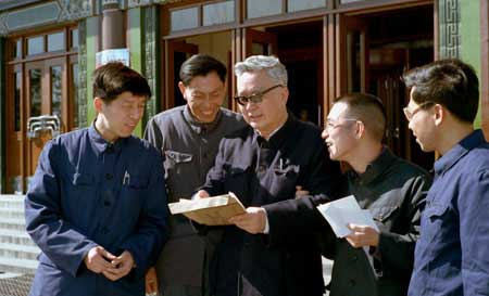 Chen Jingrun remembers the grace of knowing and encountering - iNEWS