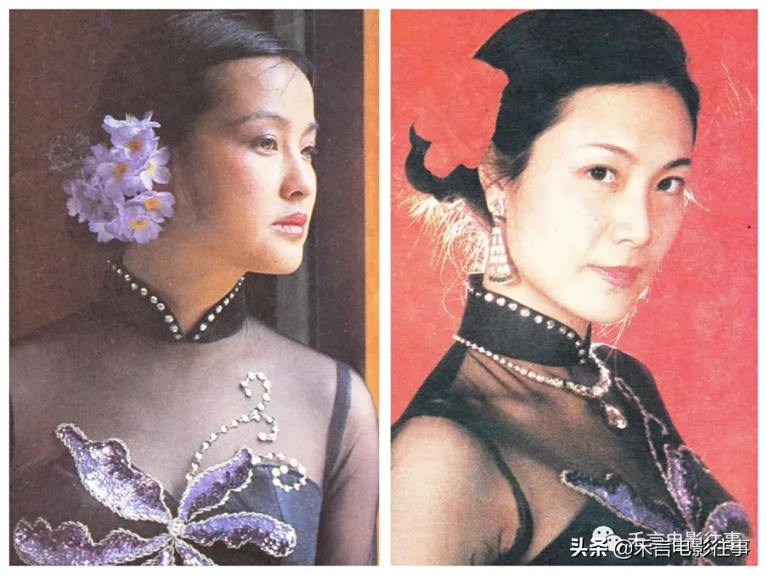Liu Xiaoqing and Chen Chong, Chen Ye, Yang Hailian and Shen Danping ...