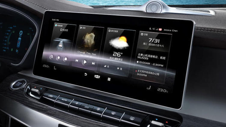 Geely's new Jiaji exposes standard 6-seat layout for all series - iNEWS