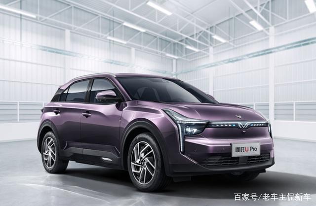 Nezha U PRO insists on hard steel fuel car - iNEWS