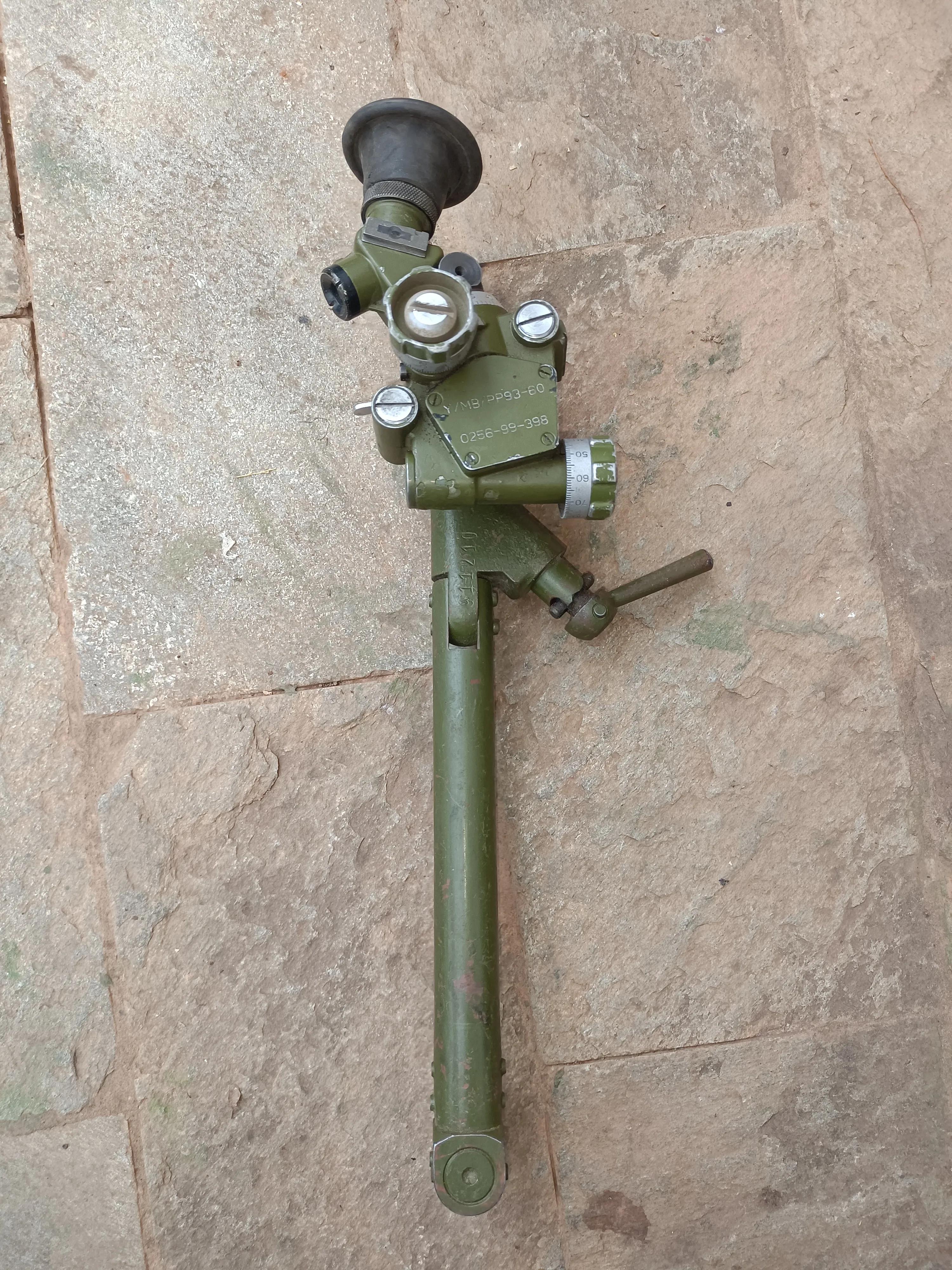 Appreciation of the high post of PP93 60 millimeter mortar scope - iNEWS