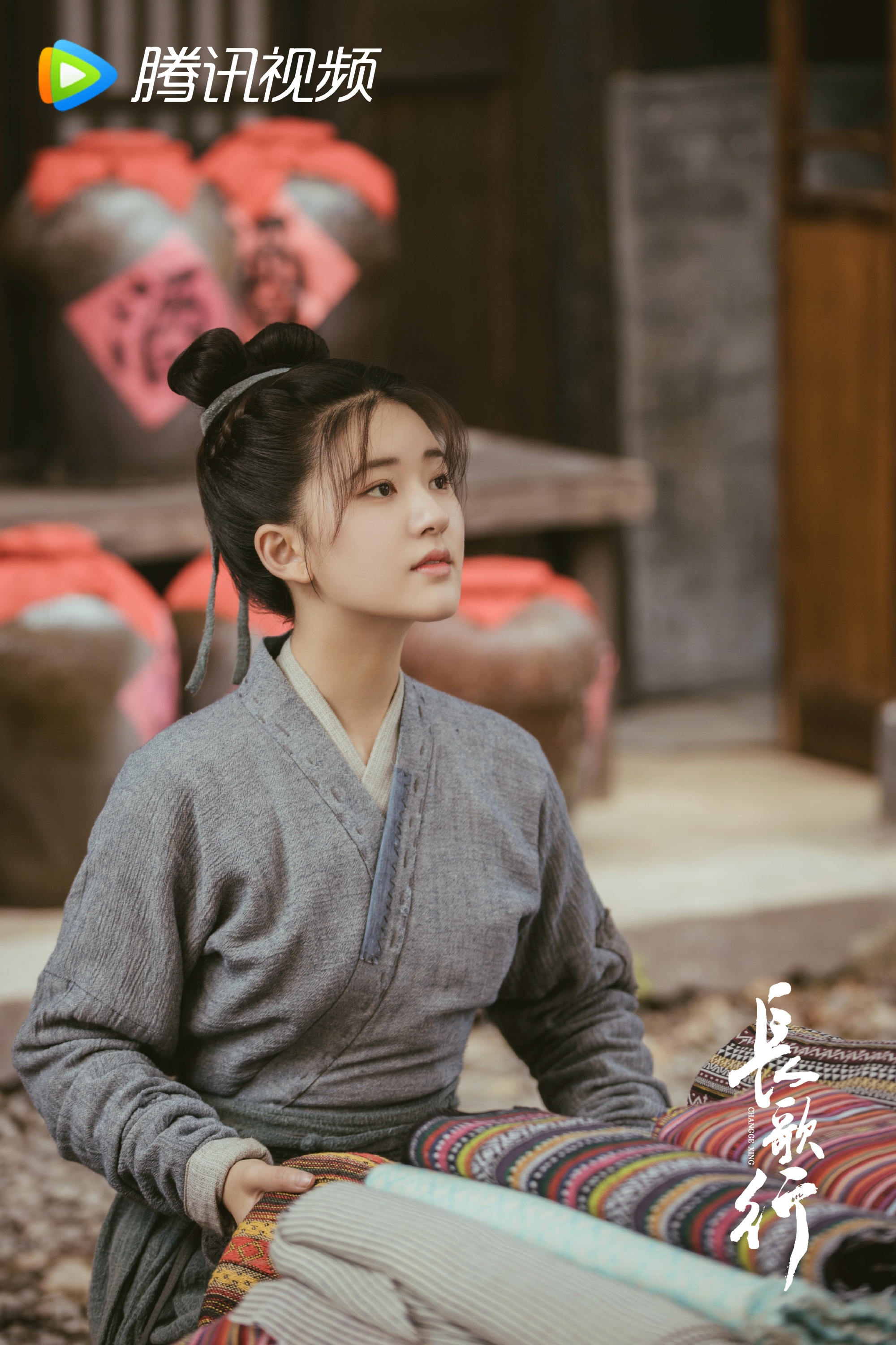 Princess Le Yan in "Long Song Xing", the prototype is really miserable ...