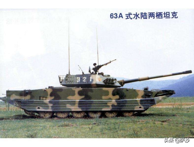 Type 63 that suffered a big loss in the Sino-Vietnamese War: China's ...