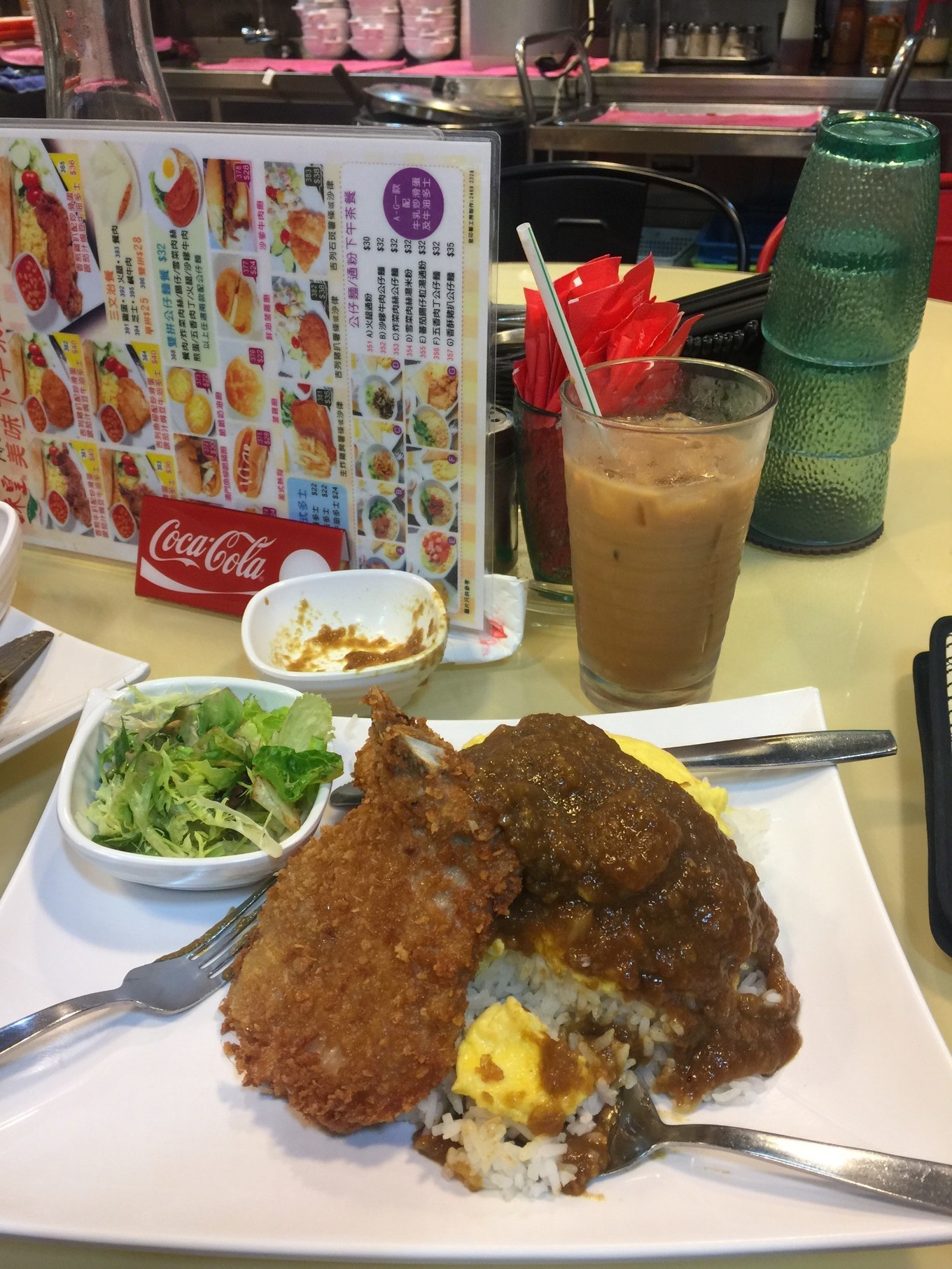 7-day girlfriend tour in Hong Kong - iNEWS