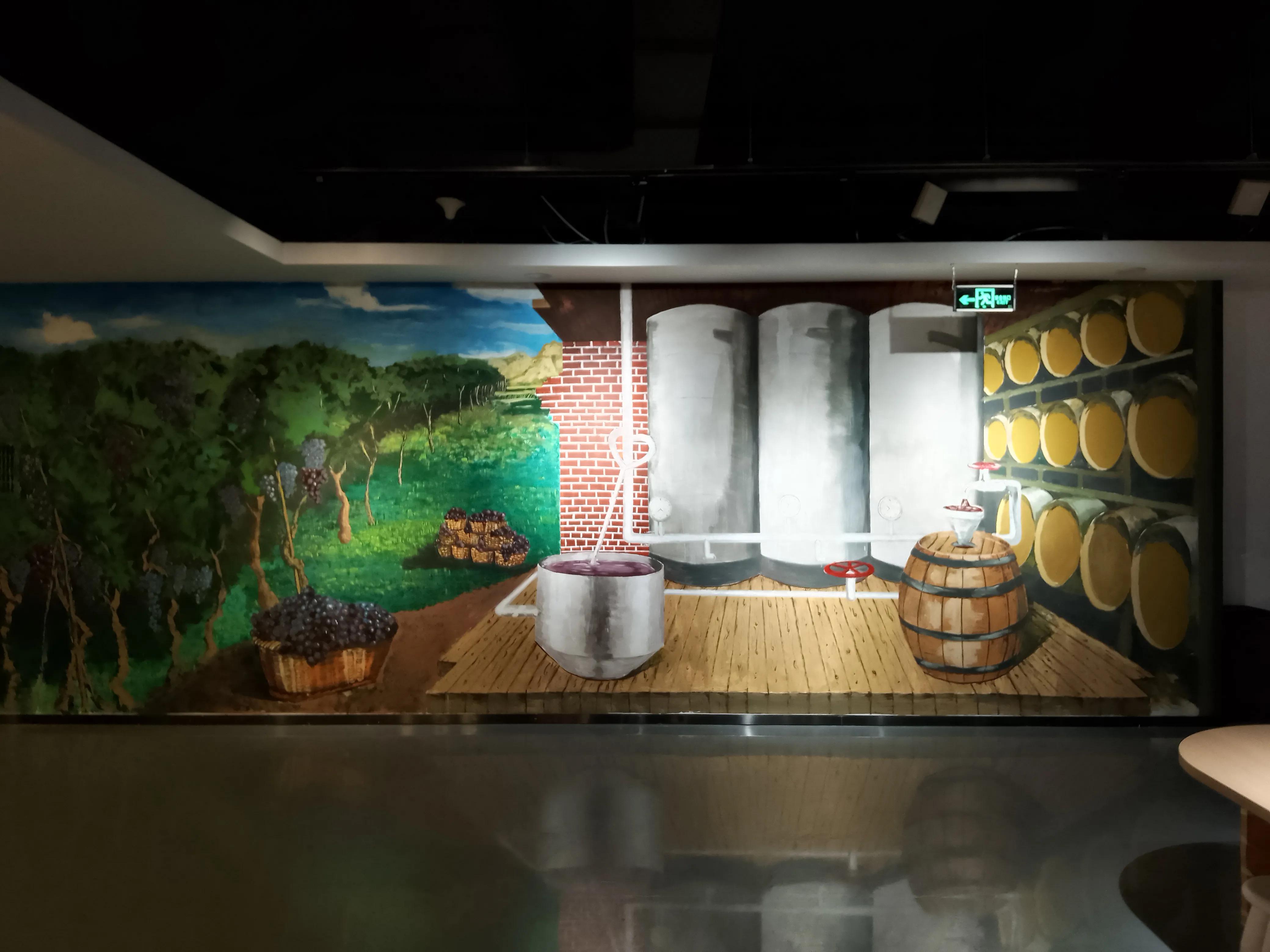 Youmanpu Town Wine Culture Museum - iNEWS