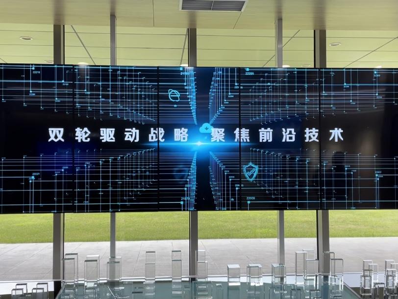 Dalian Huaxin embraces the wave of "Industrial Internet" and initiates ...