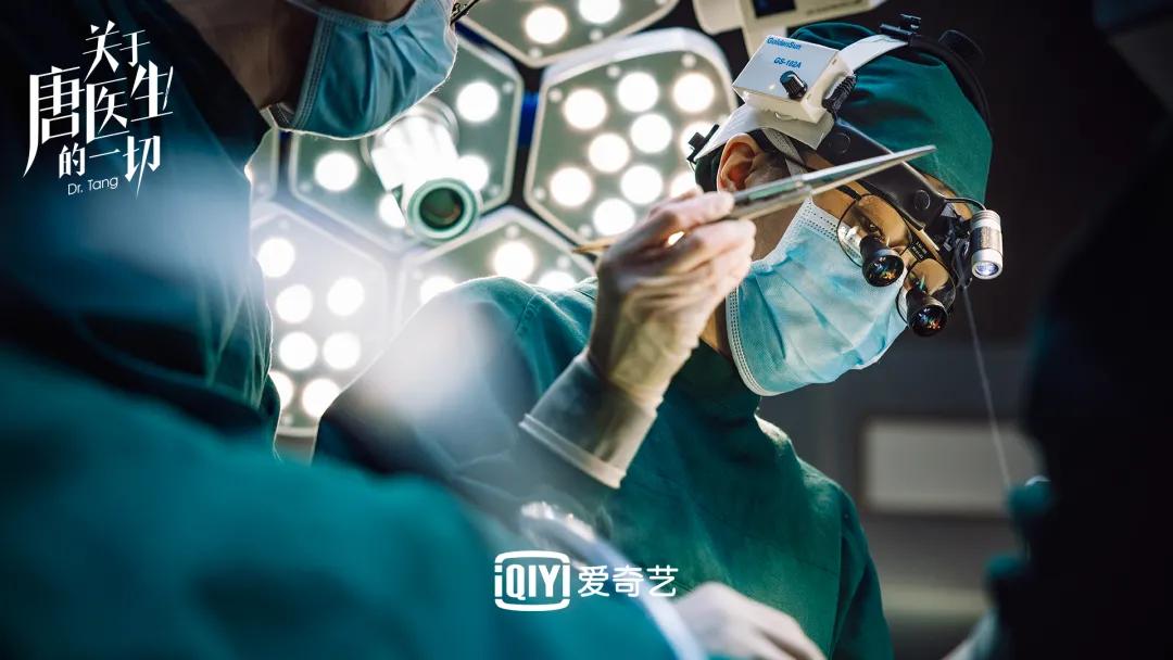 "All About Doctor Tang" is over!The medical industry drama enters a new ...