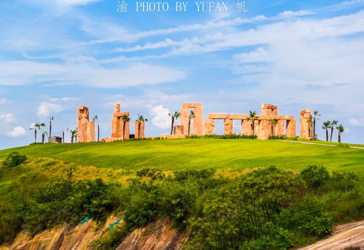 The Chinese version of Stonehenge found in Hunan is said to be related ...