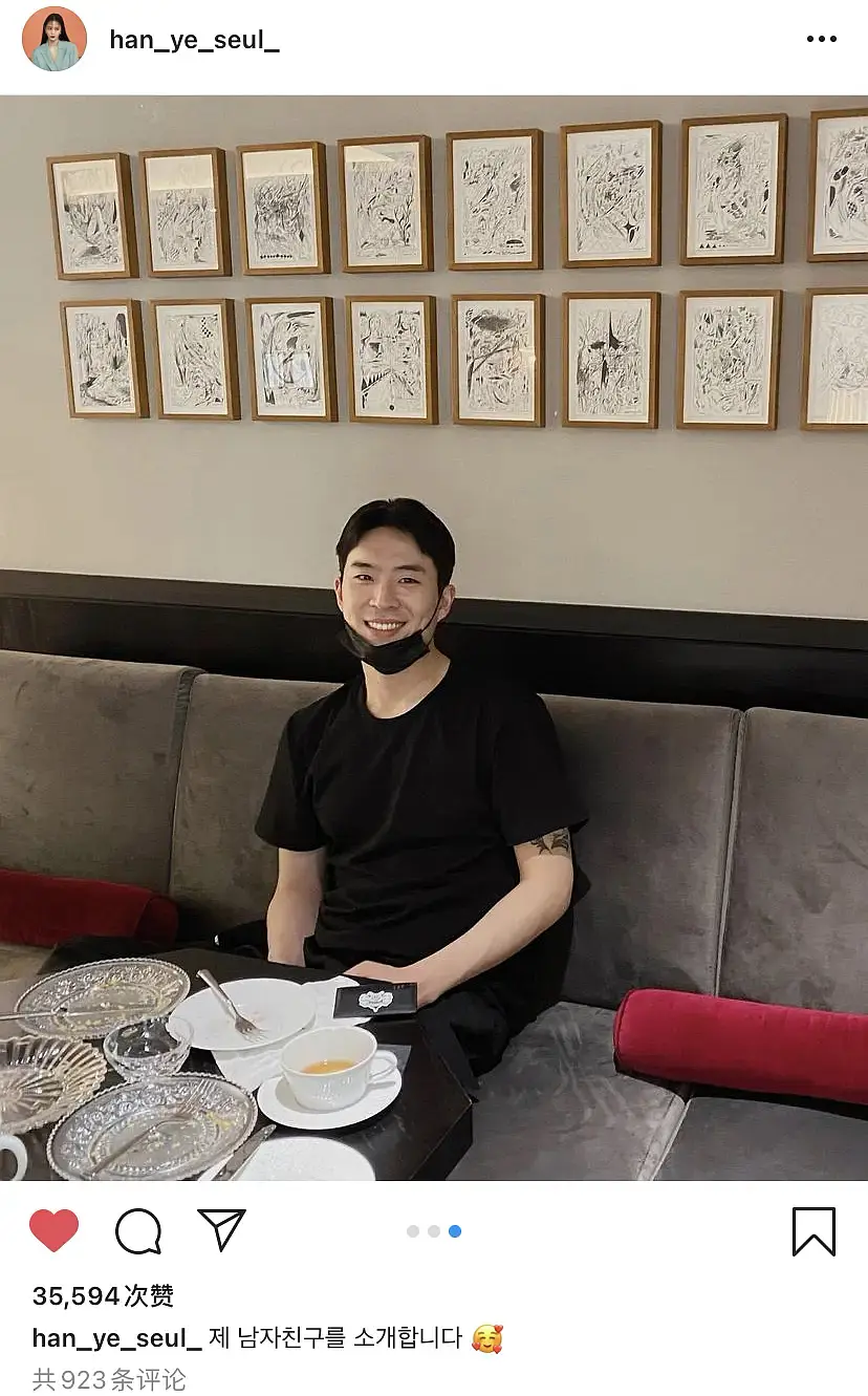 Had been suspended for 3 years due to violent temper, 39-year-old Han ...