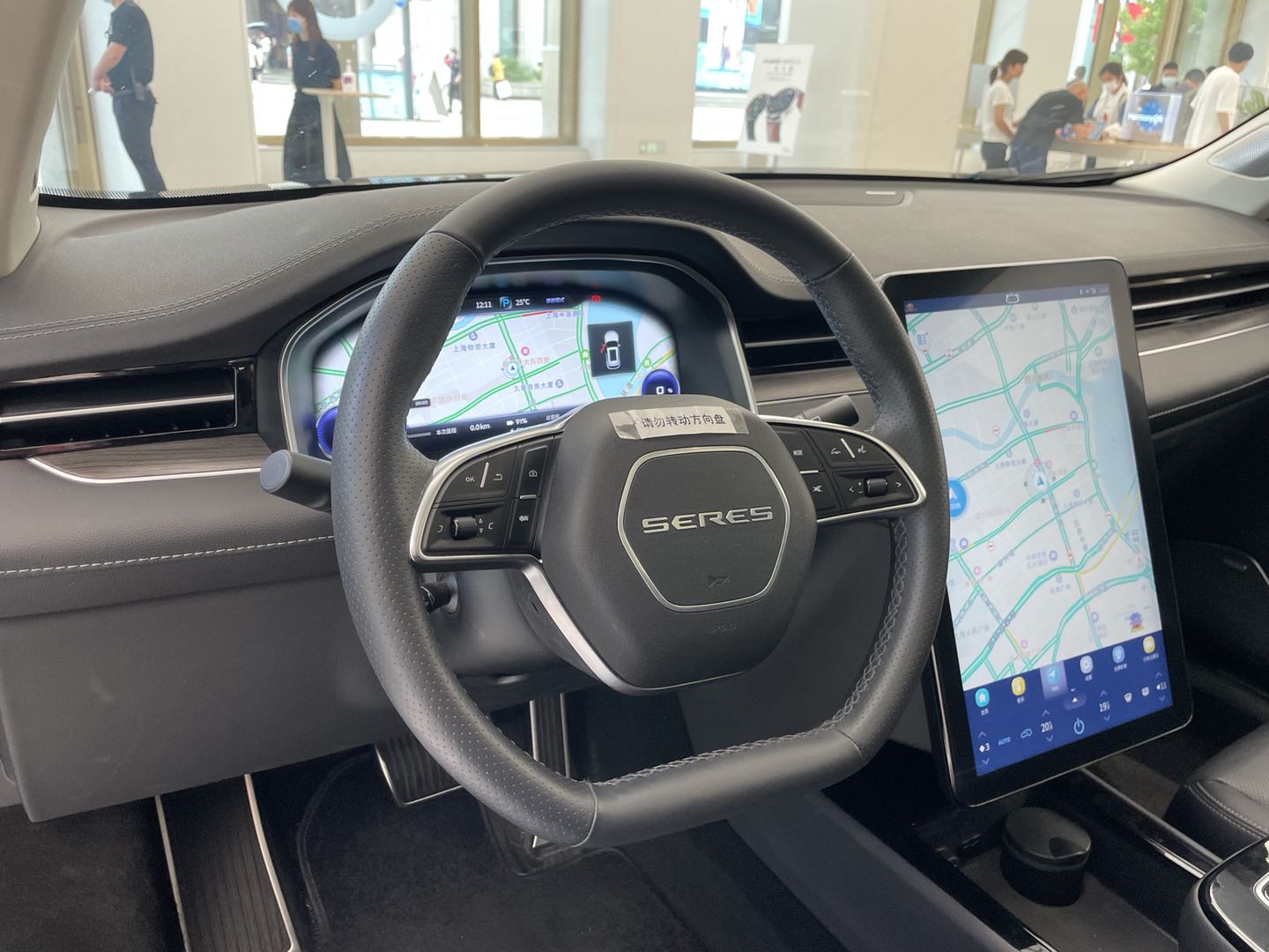 Test drive Cyrus Huawei Smart Selection SF5 - iNEWS