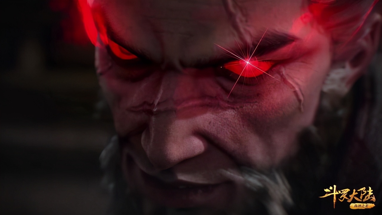 Douluo Dalu: The scene of Yang Wudi being beaten by Xiao Wu was ...