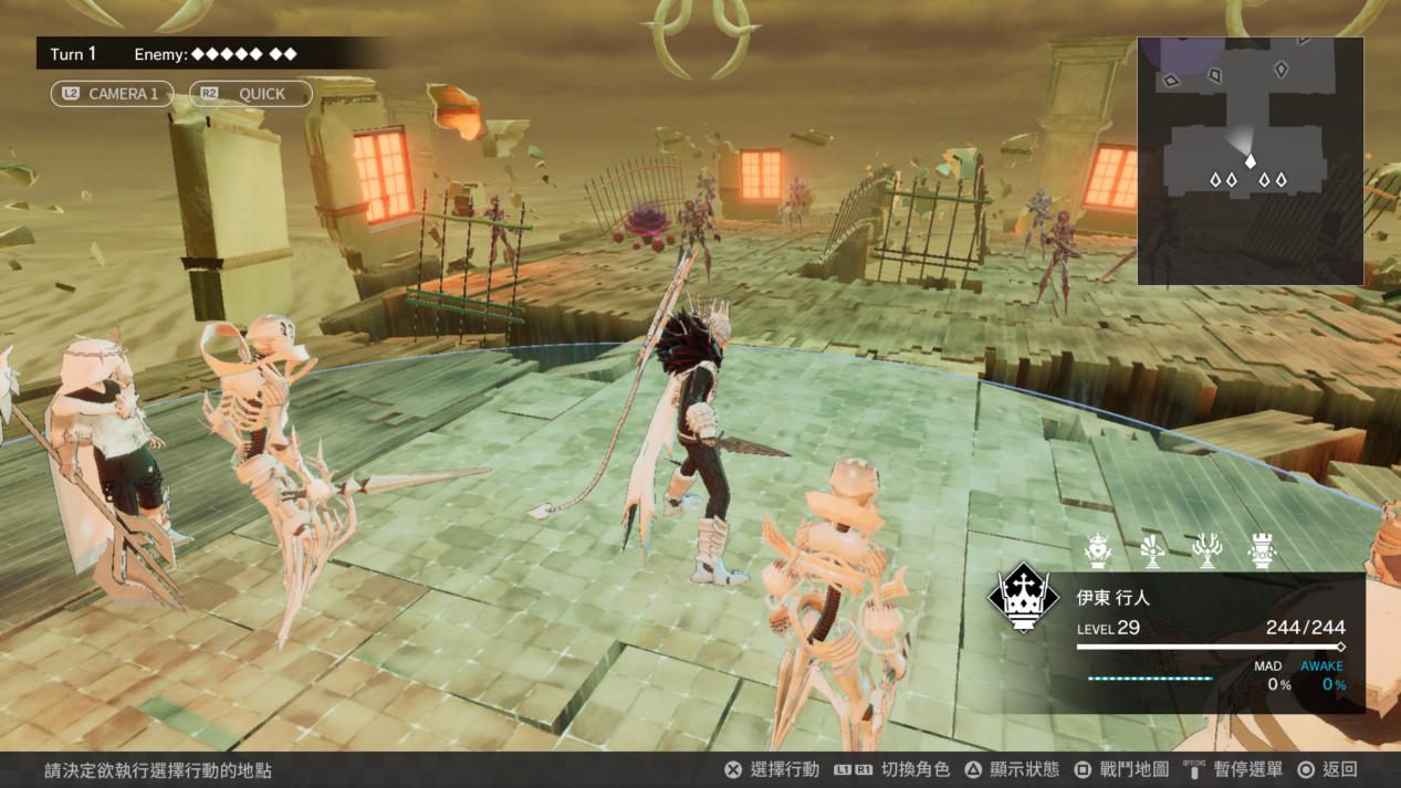 "Guilty Kings" review: obscure and retro, but easy to top - iNEWS