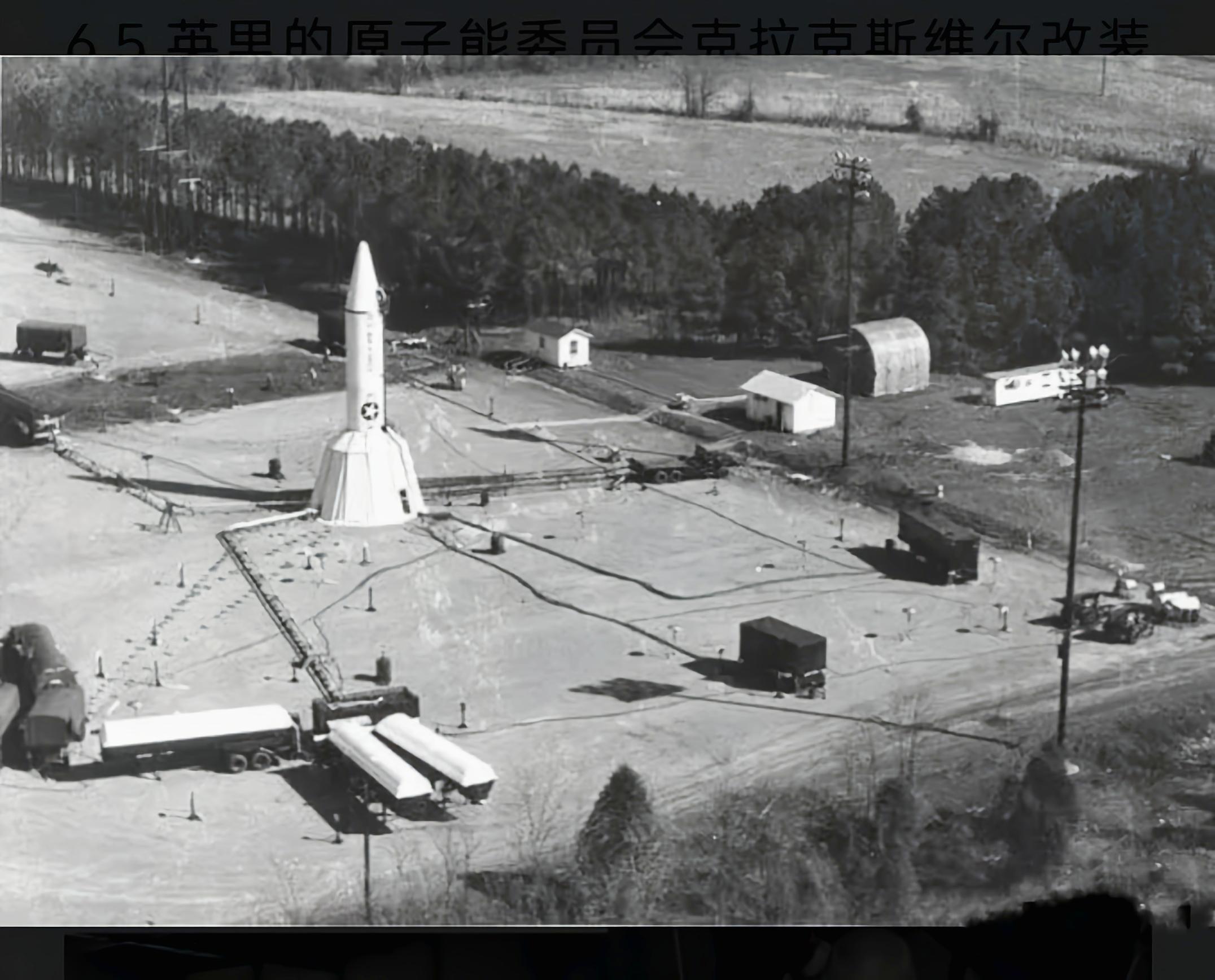 The US military missile was struck by lightning and the nuclear warhead ...
