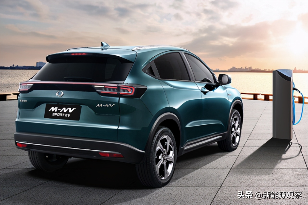 The all-new Dongfeng Honda M-NV has a more fashionable style and a battery life of up to 480km ...