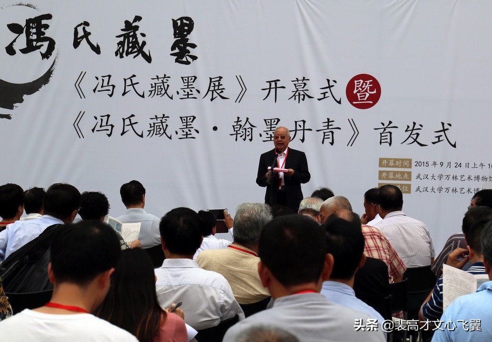 Pei Gaocai: Music in harmony with old songs, the sky turns to the ...