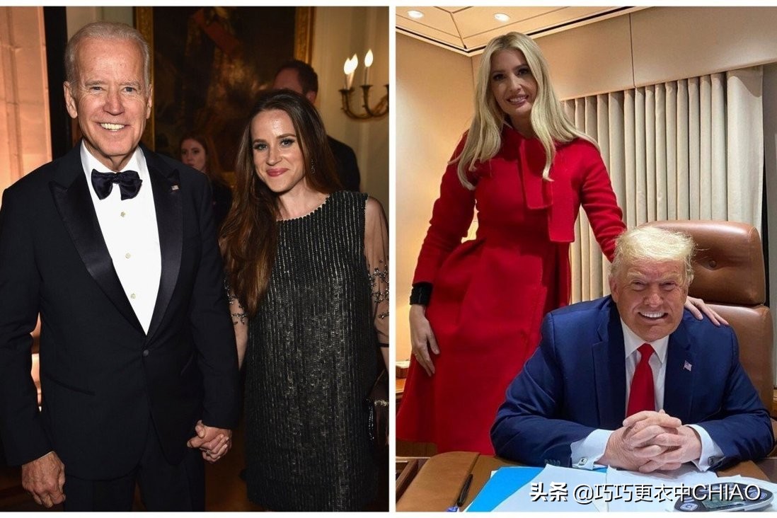 Ashley Biden vs. Ivanka Trump: 6 differences between America's first ...