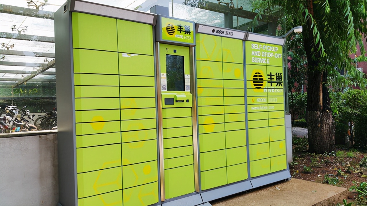 Chinese express cabinets are going to the world, and foreigners have ...