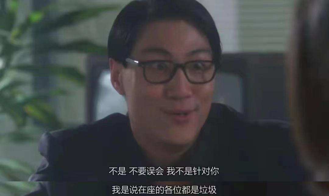 Fuyao Glass, as hard as Cao Dewang - iNEWS