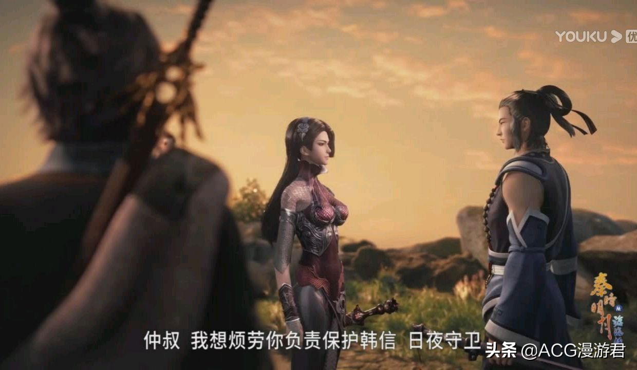 Tian Yan sent Tian Zhong to wait for an opportunity to kill Han Xin ...