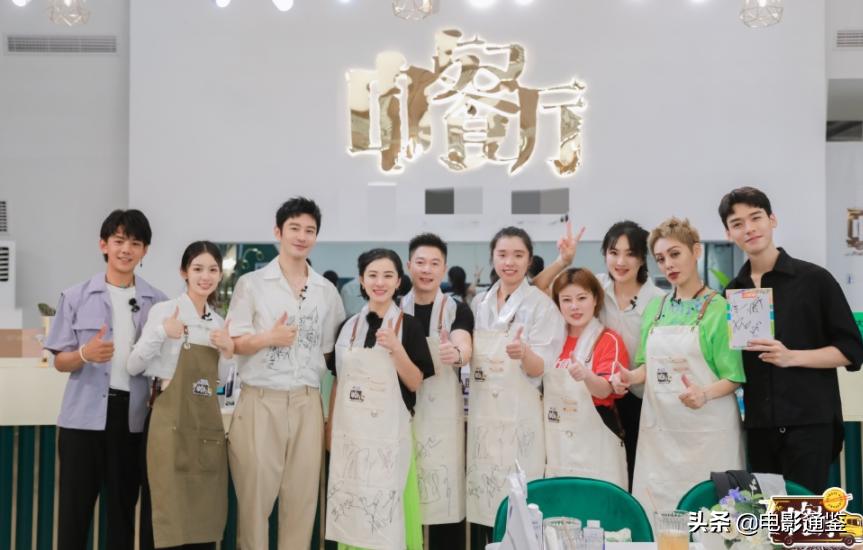 "Chinese Restaurant 5" moved to Guilin, Tan Jianci partnered with a ...