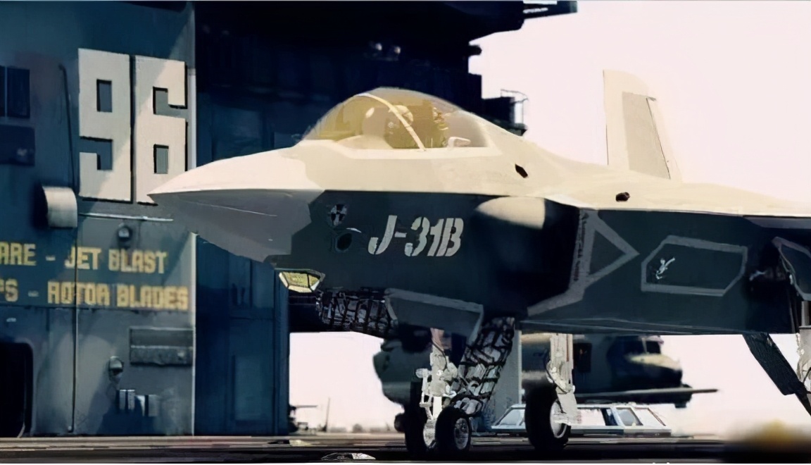 The conditions for boarding the F-31 have been met, and the ...