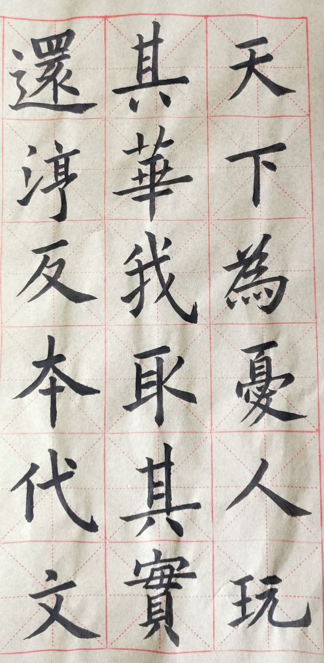 July 30, learn from Qing Yao Mengqi and visit Ouyang Xun Jiucheng ...