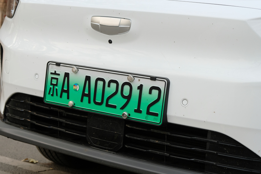 Geely Geometry C static experience, exquisiteness never floats on the ...