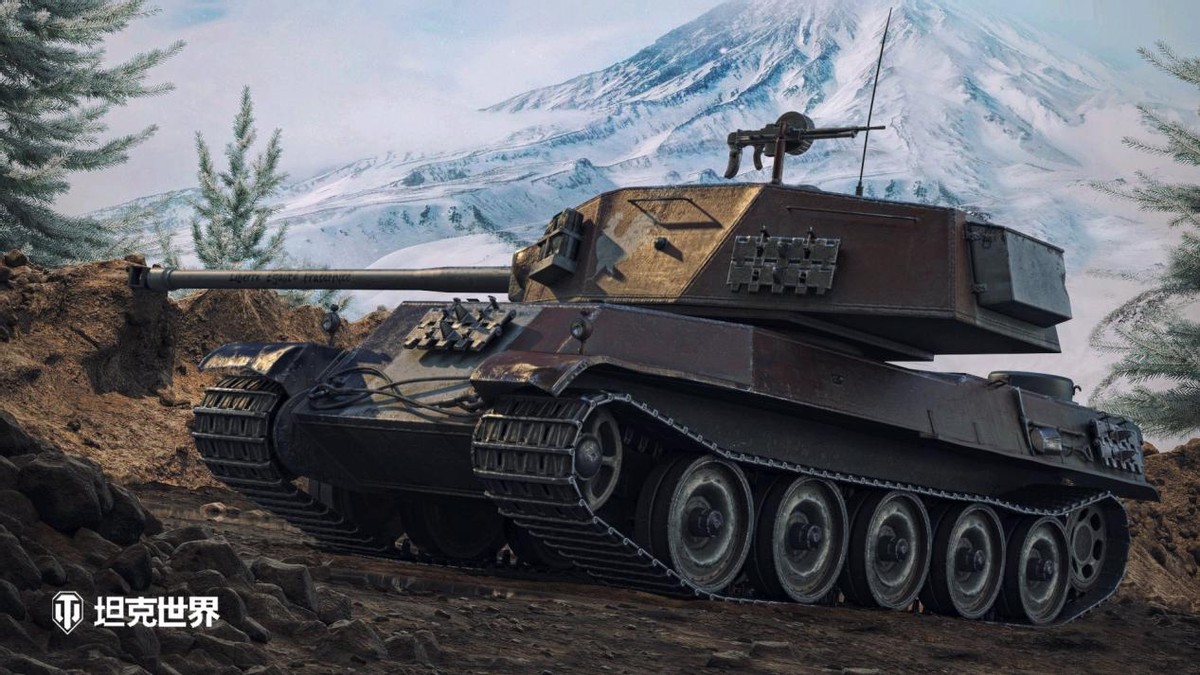 Those things about "The Rabbit" and "World of Tanks" - iNEWS