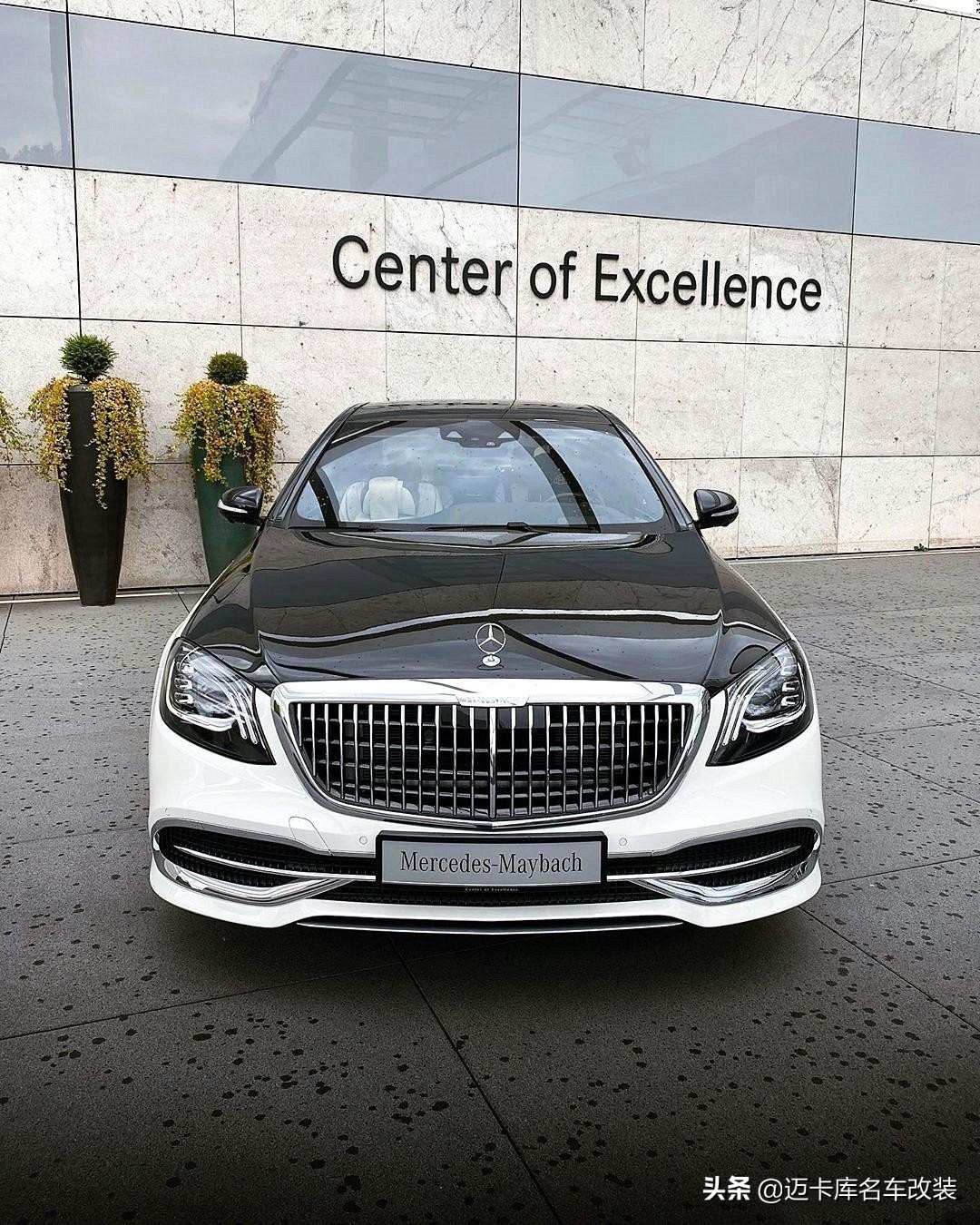 Maybach S450 modified "Panda Edition" black and white double color ...