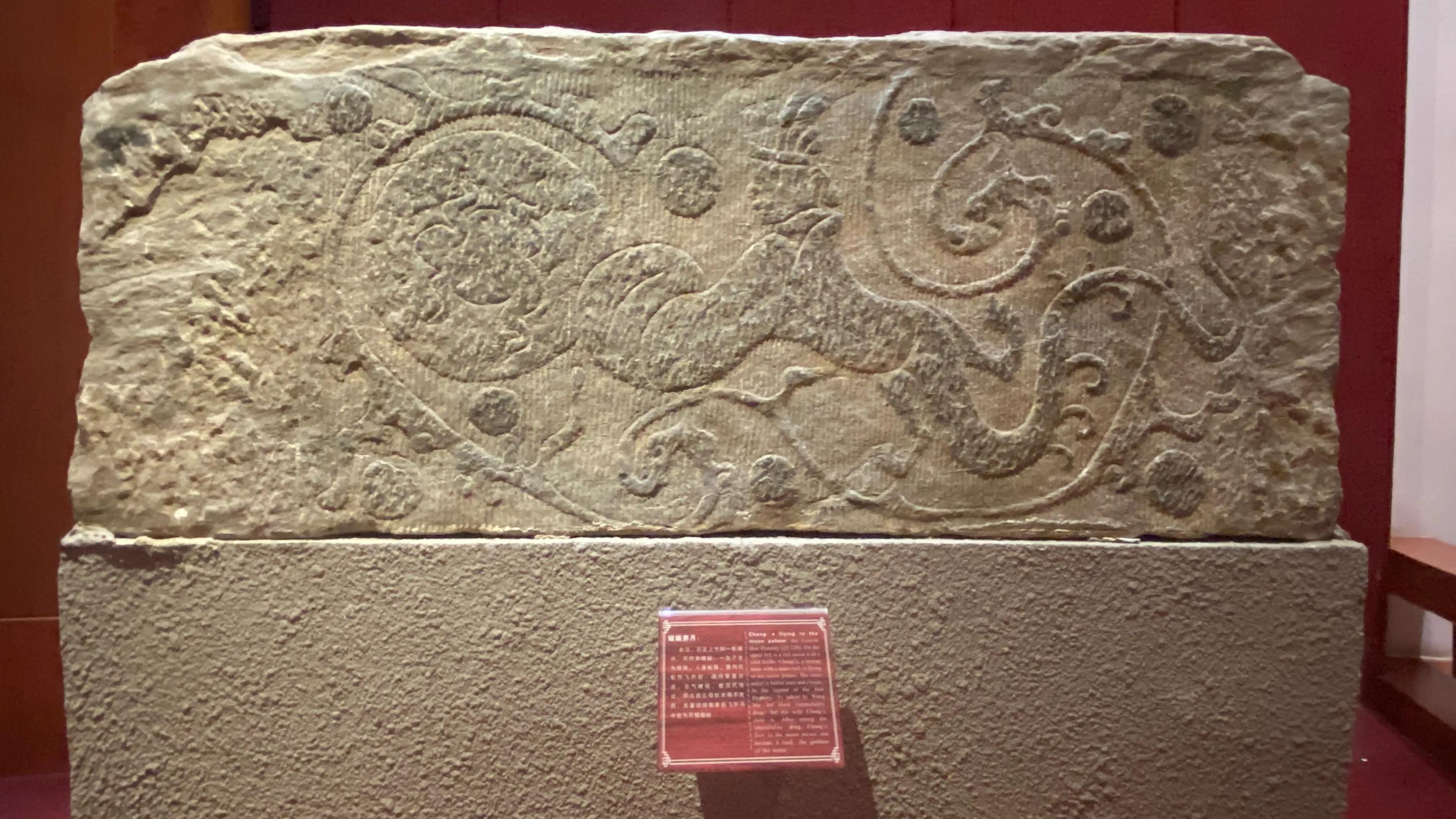 The "Original" Han Dynasty Stone Relief and the Prosperous Nanyang - iNEWS