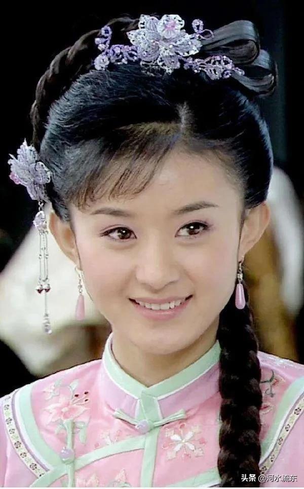 Only today did I know that Zhao Liying played Qinger in Xinhuan Zhugege ...