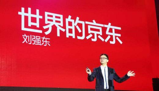 Jingdong veteran Yan Xiaobing conquered overseas, internationalization ...