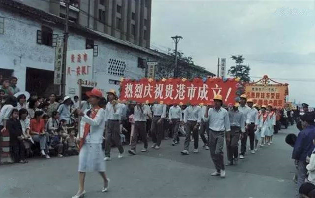 Guangxi Guigang in old photos, do you know such Guigang? - iNEWS