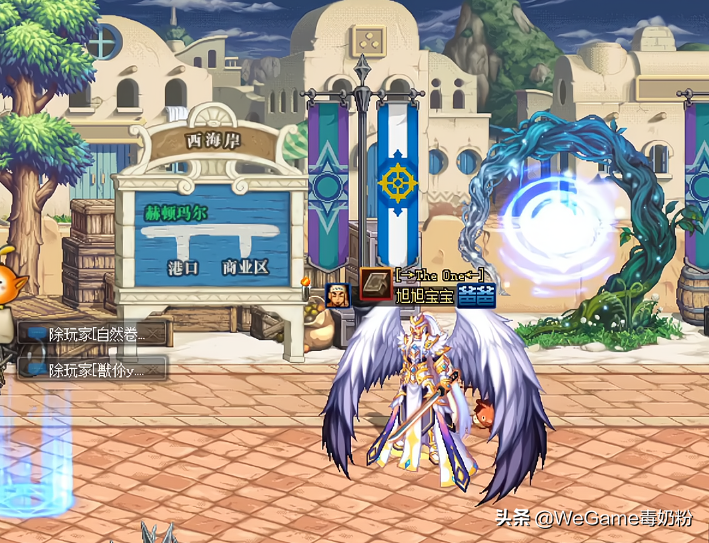 DNF: "Dragon Slaying Great Sword" comes out! After the experience of ...