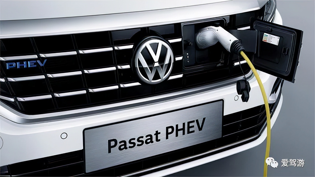 Interpretation of Volkswagen Passat PHEV - iNEWS
