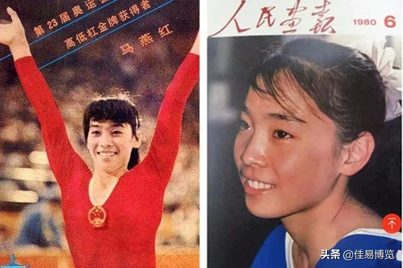 Ma Yanhong, the first world champion in Chinese gymnastics history: I ...