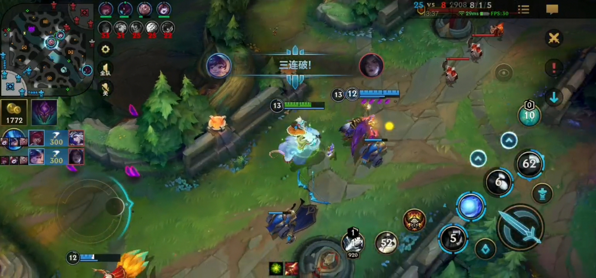 League of Legends Mobile Game: How to play Nunu?A little trick to help ...