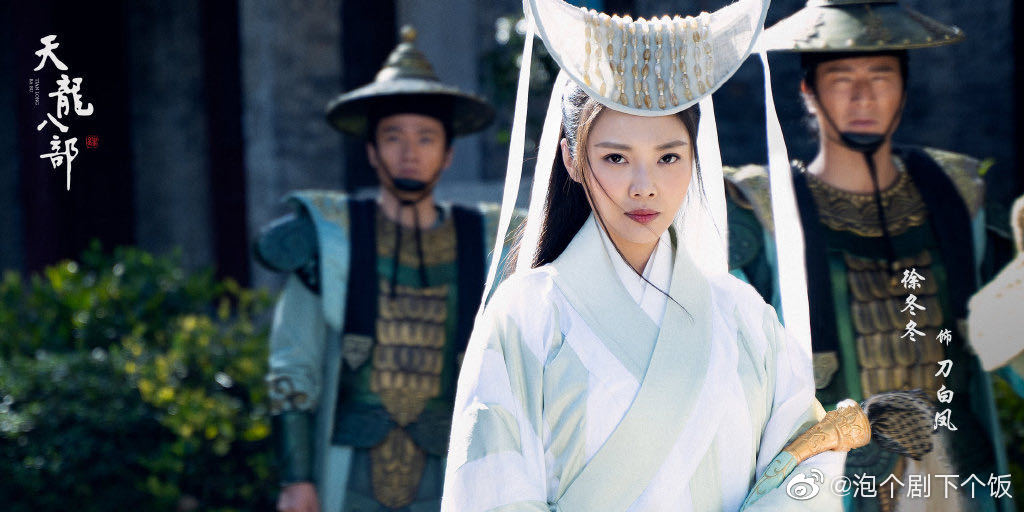 Acting as parents at a young age!Zhang Xiaofei, Sun Yi, Xu Dongdong ...