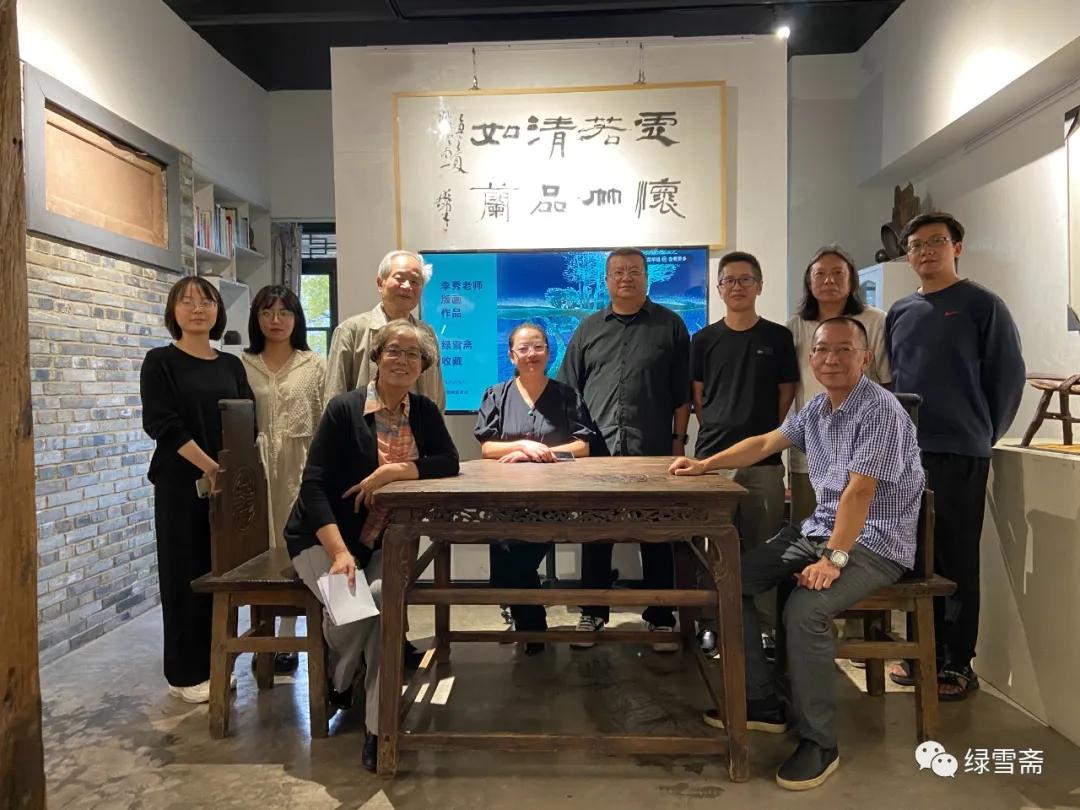 Notes · Works by the famous printmaker Li Xiu collected by Luxuezhai ...