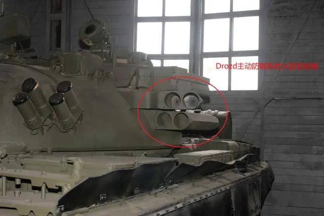 The proliferation of the Soviet tank active defense system - iNEWS