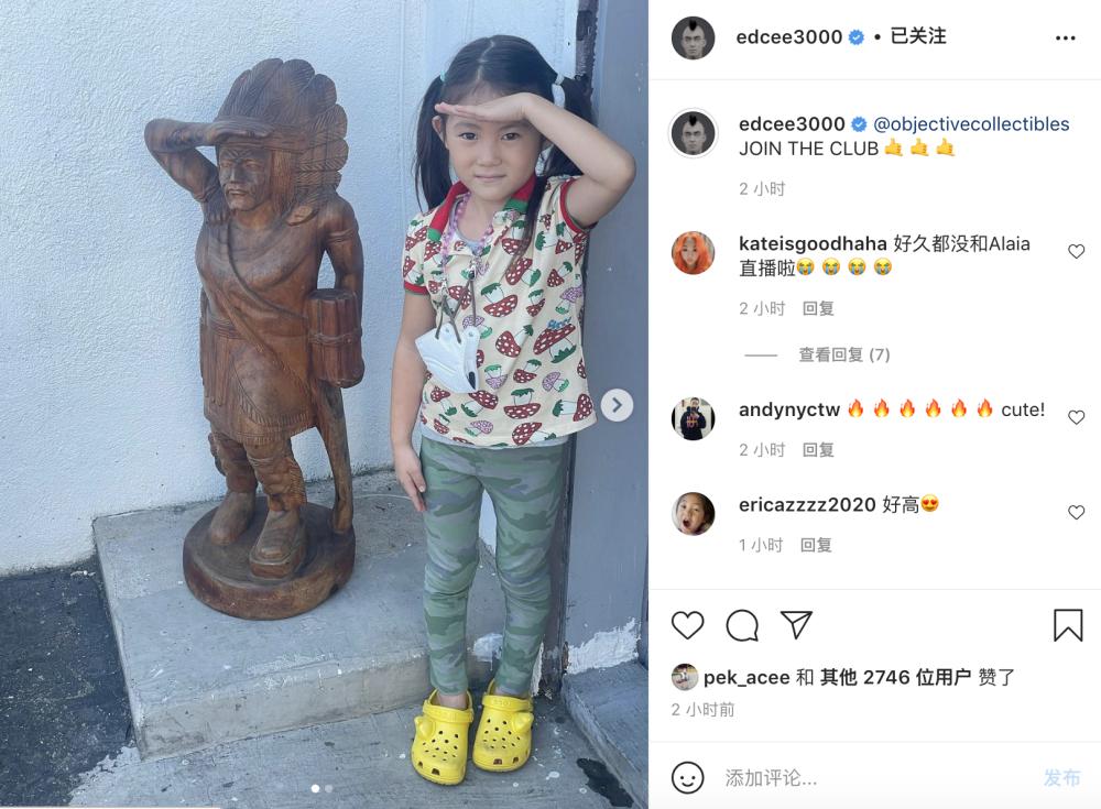 Edison Chen's daughter learns to pose in sculpture, Jay Chou quietly ...