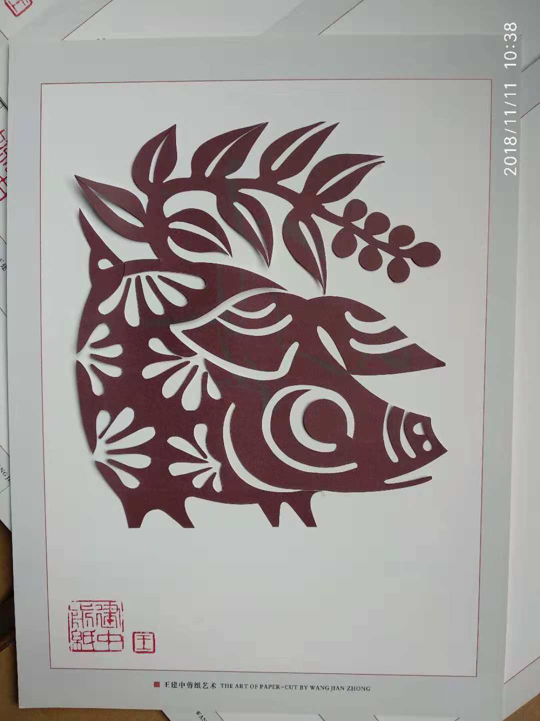 Shanghai style paper-cutting teacher Wang Jianzhong's work appreciation ...