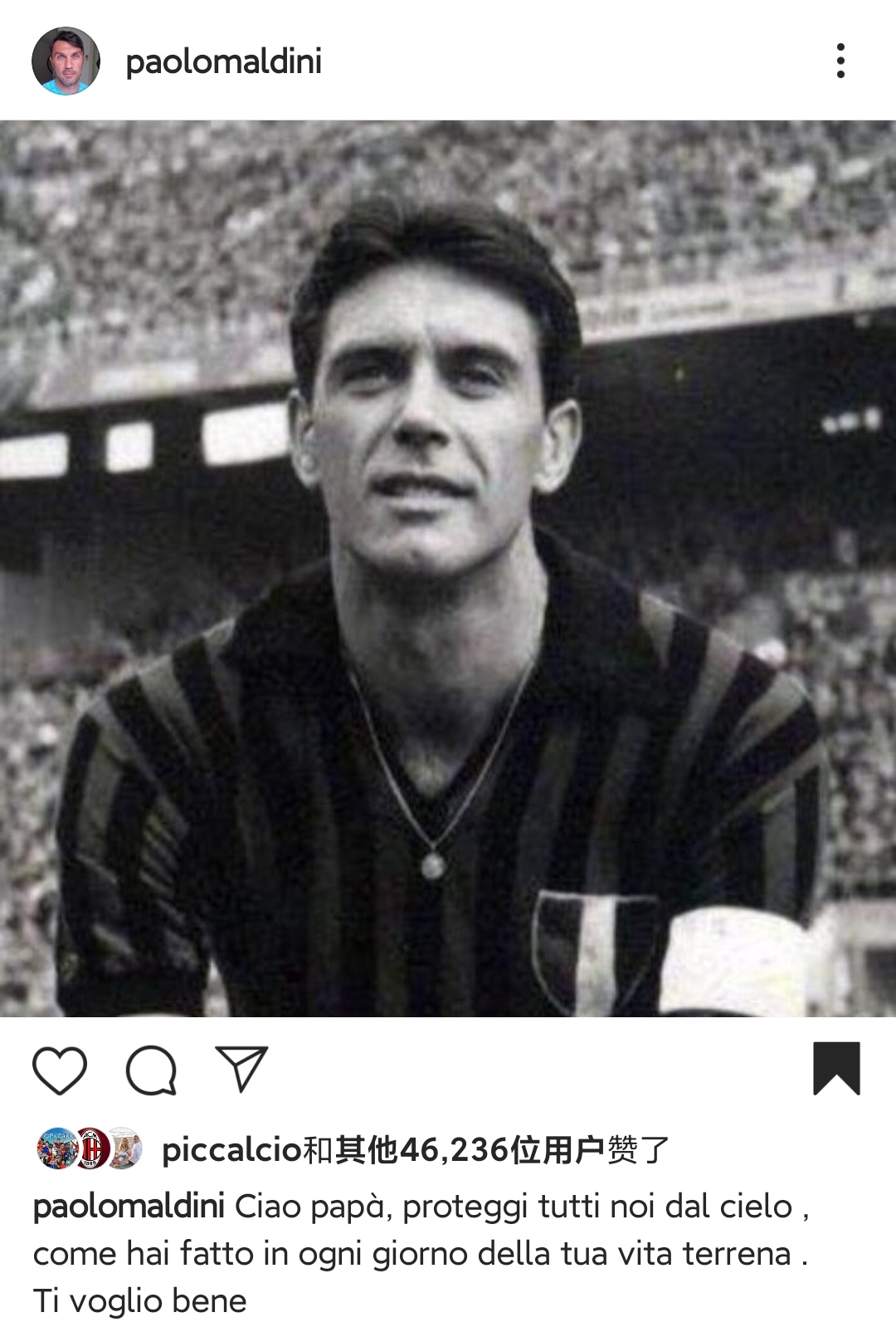 This article tells the chronicle of the Maldini family, where a century ...